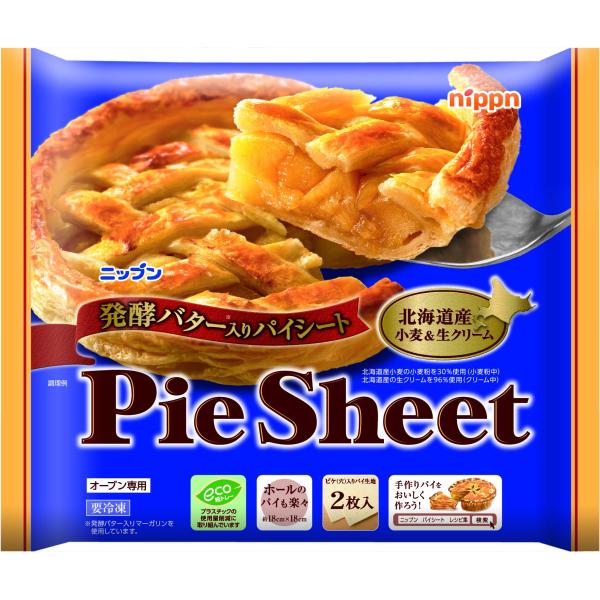 ※メーカー都合によりパッケージ等の外装面で異なる場合がございますので、あらかじめご了承くださいませ(免責) 画像は見本(イメージ)です。画像内に写った期限は撮影時のものであり、お届けする商品は期限内となります。詳細な期限については直接お問合...