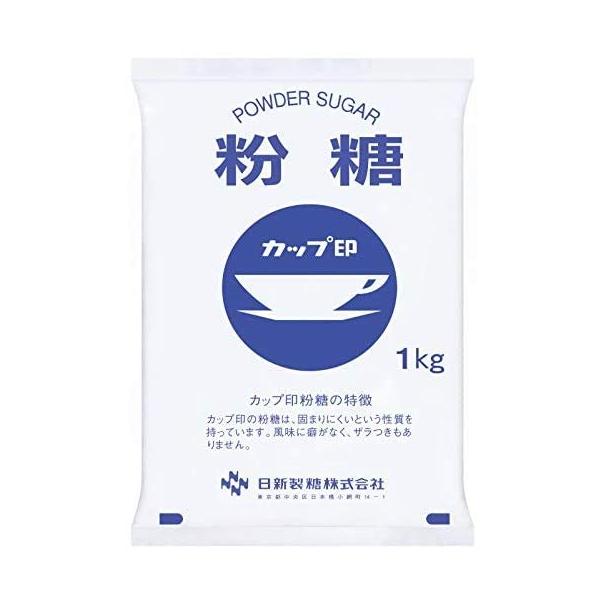 ※メーカー都合によりパッケージ等の外装面で異なる場合がございますので、あらかじめご了承くださいませ(免責) 画像は見本(イメージ)です。画像内に写った期限は撮影時のものであり、お届けする商品は期限内となります。詳細な期限については直接お問合...