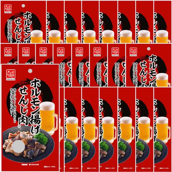 ※メーカー都合によりパッケージ等の外装面で異なる場合がございますので、あらかじめご了承くださいませ(免責) 画像は見本(イメージ)です。画像内に写った期限は撮影時のものであり、お届けする商品は期限内となります。詳細な期限については直接お問合...