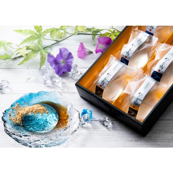 ※メーカー都合によりパッケージ等の外装面で異なる場合がございますので、あらかじめご了承くださいませ(免責) 画像は見本(イメージ)です。画像内に写った期限は撮影時のものであり、お届けする商品は期限内となります。詳細な期限については直接お問合...