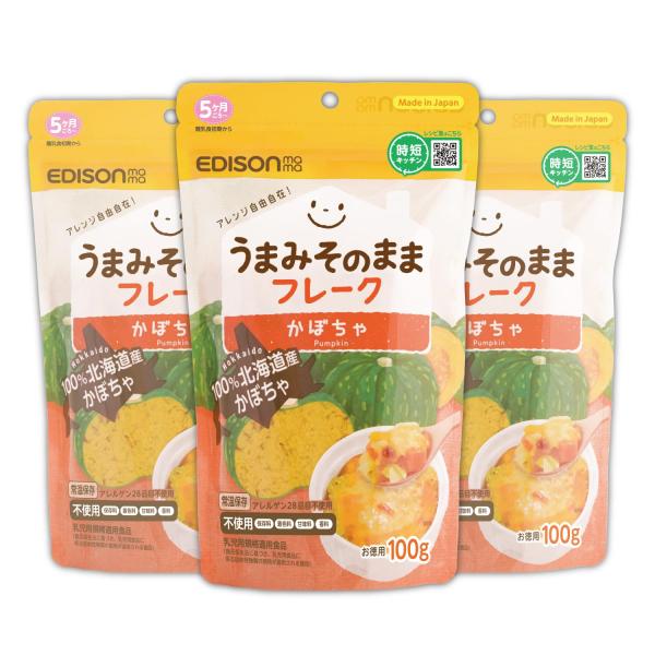 ※メーカー都合によりパッケージ等の外装面で異なる場合がございますので、あらかじめご了承くださいませ(免責) 画像は見本(イメージ)です。画像内に写った期限は撮影時のものであり、お届けする商品は期限内となります。詳細な期限については直接お問合...