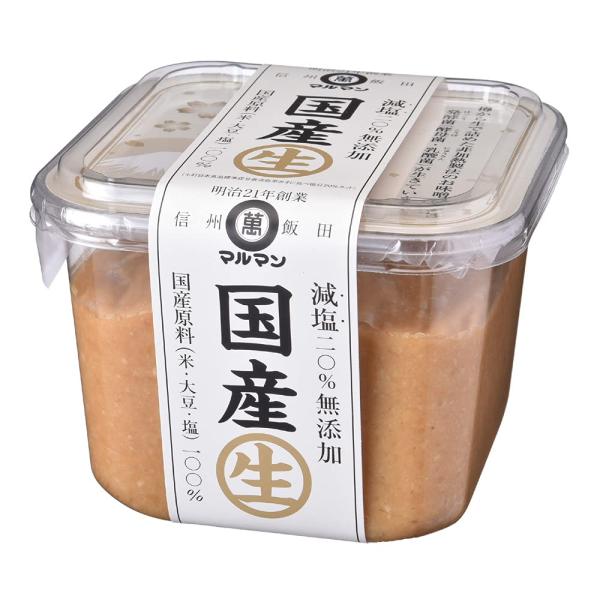 ※メーカー都合によりパッケージ等の外装面で異なる場合がございますので、あらかじめご了承くださいませ(免責) 画像は見本(イメージ)です。画像内に写った期限は撮影時のものであり、お届けする商品は期限内となります。詳細な期限については直接お問合...
