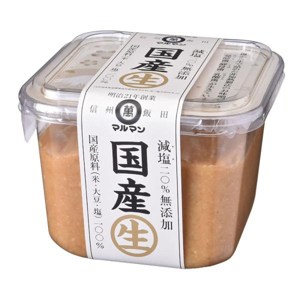 ※メーカー都合によりパッケージ等の外装面で異なる場合がございますので、あらかじめご了承くださいませ(免責) 画像は見本(イメージ)です。画像内に写った期限は撮影時のものであり、お届けする商品は期限内となります。詳細な期限については直接お問合...