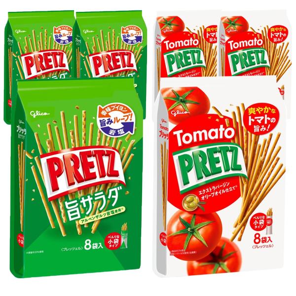 ※メーカー都合によりパッケージ等の外装面で異なる場合がございますので、あらかじめご了承くださいませ(免責) 画像は見本(イメージ)です。画像内に写った期限は撮影時のものであり、お届けする商品は期限内となります。詳細な期限については直接お問合...