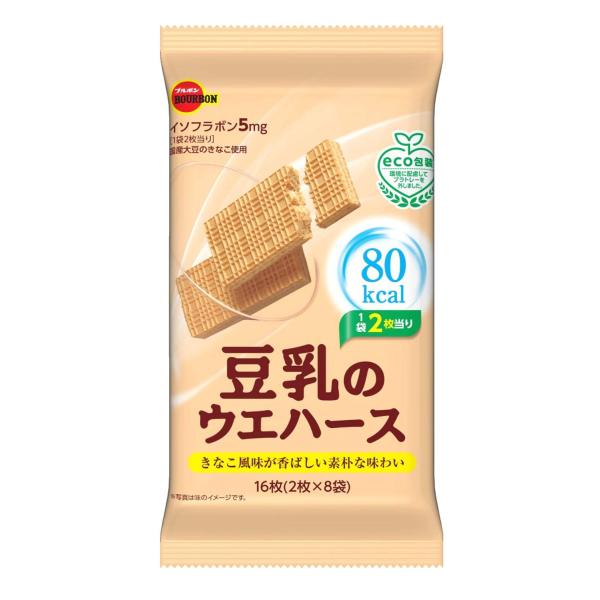 ※メーカー都合によりパッケージ等の外装面で異なる場合がございますので、あらかじめご了承くださいませ(免責) 画像は見本(イメージ)です。画像内に写った期限は撮影時のものであり、お届けする商品は期限内となります。詳細な期限については直接お問合...