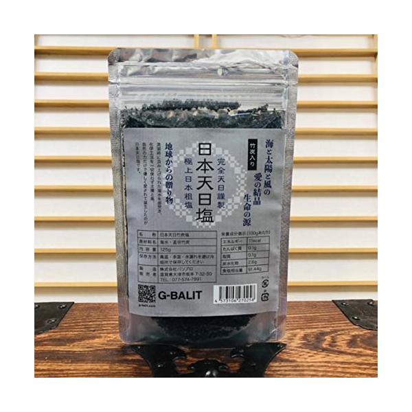 ※メーカー都合によりパッケージ等の外装面で異なる場合がございますので、あらかじめご了承くださいませ(免責) 画像は見本(イメージ)です。画像内に写った期限は撮影時のものであり、お届けする商品は期限内となります。詳細な期限については直接お問合...