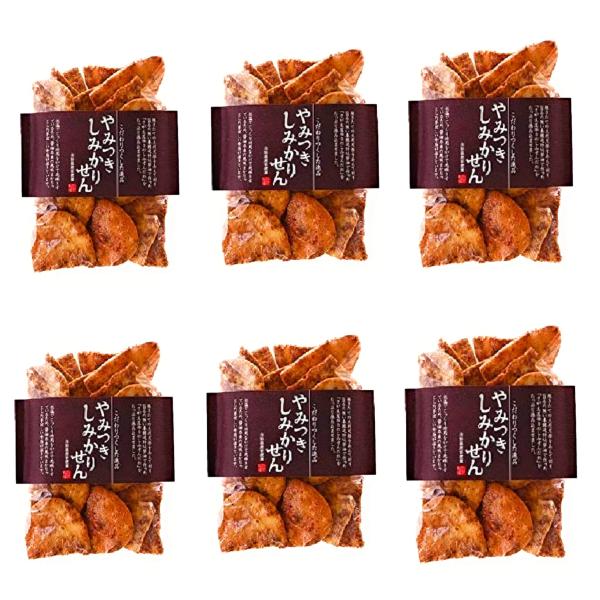 ※メーカー都合によりパッケージ等の外装面で異なる場合がございますので、あらかじめご了承くださいませ(免責) 画像は見本(イメージ)です。画像内に写った期限は撮影時のものであり、お届けする商品は期限内となります。詳細な期限については直接お問合...