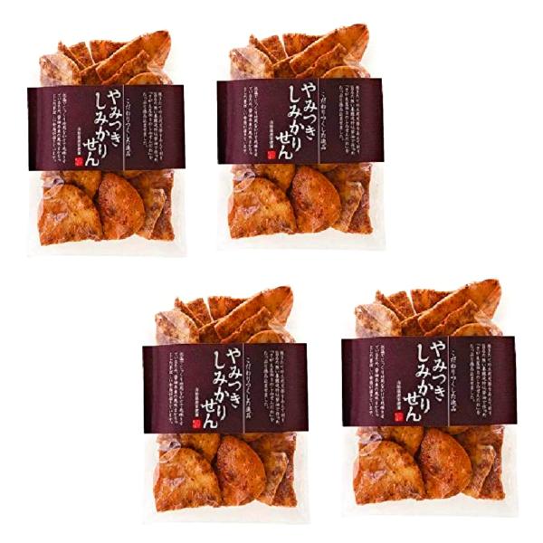 ※メーカー都合によりパッケージ等の外装面で異なる場合がございますので、あらかじめご了承くださいませ(免責) 画像は見本(イメージ)です。画像内に写った期限は撮影時のものであり、お届けする商品は期限内となります。詳細な期限については直接お問合...