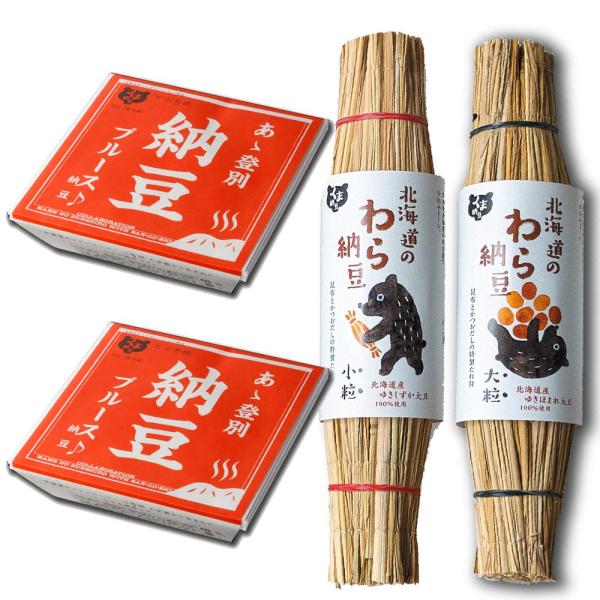 ※メーカー都合によりパッケージ等の外装面で異なる場合がございますので、あらかじめご了承くださいませ(免責) 画像は見本(イメージ)です。画像内に写った期限は撮影時のものであり、お届けする商品は期限内となります。詳細な期限については直接お問合...
