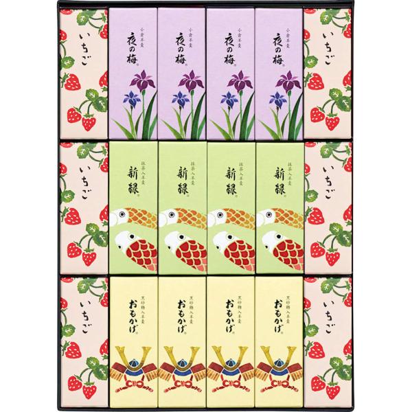 ※メーカー都合によりパッケージ等の外装面で異なる場合がございますので、あらかじめご了承くださいませ(免責) 画像は見本(イメージ)です。画像内に写った期限は撮影時のものであり、お届けする商品は期限内となります。詳細な期限については直接お問合...
