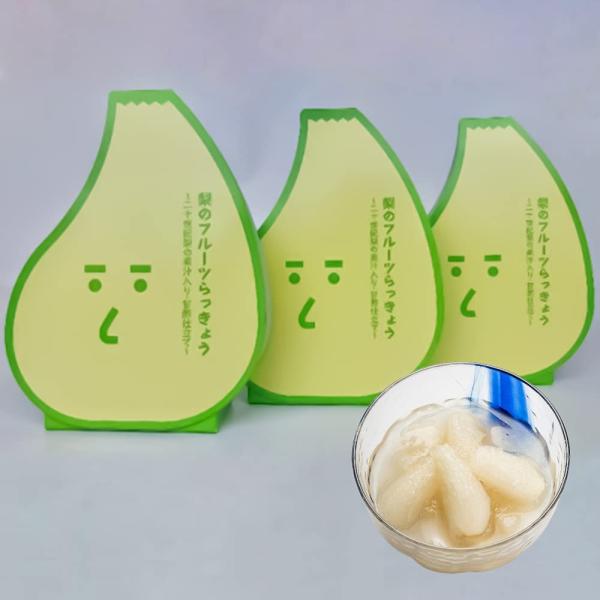 ※メーカー都合によりパッケージ等の外装面で異なる場合がございますので、あらかじめご了承くださいませ(免責) 画像は見本(イメージ)です。画像内に写った期限は撮影時のものであり、お届けする商品は期限内となります。詳細な期限については直接お問合...