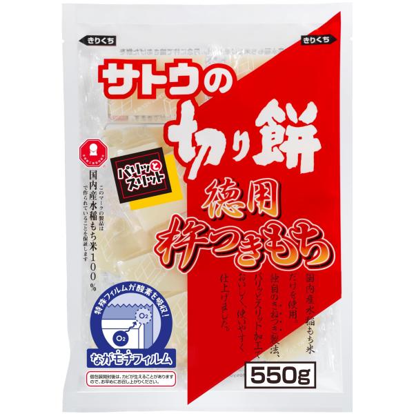 ※メーカー都合によりパッケージ等の外装面で異なる場合がございますので、あらかじめご了承くださいませ(免責) 画像は見本(イメージ)です。画像内に写った期限は撮影時のものであり、お届けする商品は期限内となります。詳細な期限については直接お問合...