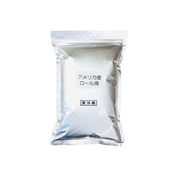 ※メーカー都合によりパッケージ等の外装面で異なる場合がございますので、あらかじめご了承くださいませ(免責) 画像は見本(イメージ)です。画像内に写った期限は撮影時のものであり、お届けする商品は期限内となります。詳細な期限については直接お問合...