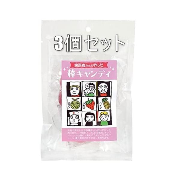 ※メーカー都合によりパッケージ等の外装面で異なる場合がございますので、あらかじめご了承くださいませ(免責) 画像は見本(イメージ)です。画像内に写った期限は撮影時のものであり、お届けする商品は期限内となります。詳細な期限については直接お問合...