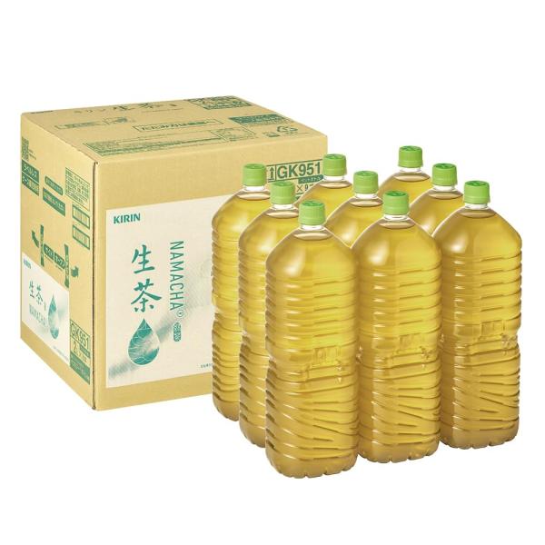 ※メーカー都合によりパッケージ等の外装面で異なる場合がございますので、あらかじめご了承くださいませ(免責) 画像は見本(イメージ)です。画像内に写った期限は撮影時のものであり、お届けする商品は期限内となります。詳細な期限については直接お問合...