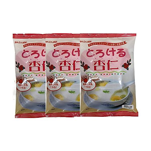 ※メーカー都合によりパッケージ等の外装面で異なる場合がございますので、あらかじめご了承くださいませ(免責) 画像は見本(イメージ)です。画像内に写った期限は撮影時のものであり、お届けする商品は期限内となります。詳細な期限については直接お問合...