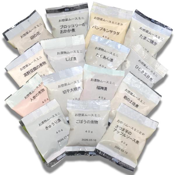 ※メーカー都合によりパッケージ等の外装面で異なる場合がございますので、あらかじめご了承くださいませ(免責) 画像は見本(イメージ)です。画像内に写った期限は撮影時のものであり、お届けする商品は期限内となります。詳細な期限については直接お問合...