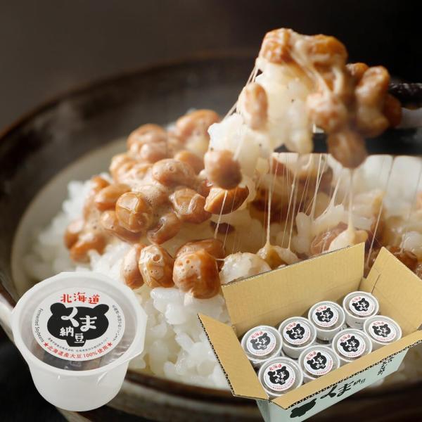 ※メーカー都合によりパッケージ等の外装面で異なる場合がございますので、あらかじめご了承くださいませ(免責) 画像は見本(イメージ)です。画像内に写った期限は撮影時のものであり、お届けする商品は期限内となります。詳細な期限については直接お問合...