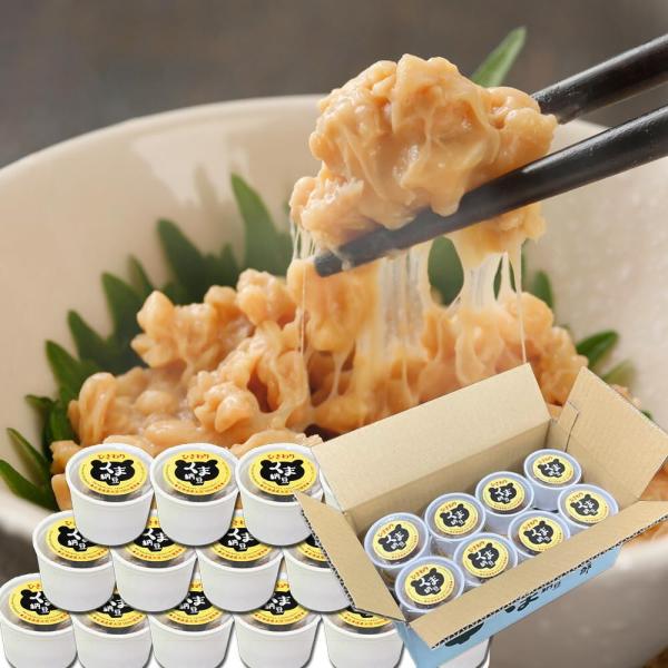 ※メーカー都合によりパッケージ等の外装面で異なる場合がございますので、あらかじめご了承くださいませ(免責) 画像は見本(イメージ)です。画像内に写った期限は撮影時のものであり、お届けする商品は期限内となります。詳細な期限については直接お問合...