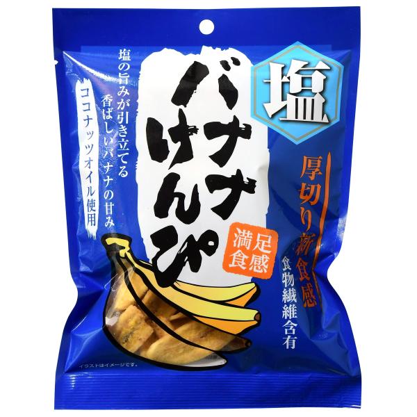 ※メーカー都合によりパッケージ等の外装面で異なる場合がございますので、あらかじめご了承くださいませ(免責) 画像は見本(イメージ)です。画像内に写った期限は撮影時のものであり、お届けする商品は期限内となります。詳細な期限については直接お問合...