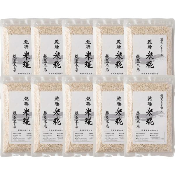 ※メーカー都合によりパッケージ等の外装面で異なる場合がございますので、あらかじめご了承くださいませ(免責) 画像は見本(イメージ)です。画像内に写った期限は撮影時のものであり、お届けする商品は期限内となります。詳細な期限については直接お問合...