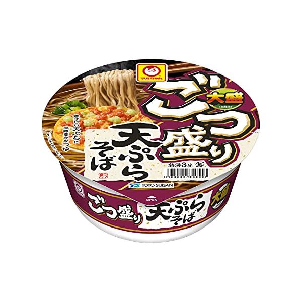 ※メーカー都合によりパッケージ等の外装面で異なる場合がございますので、あらかじめご了承くださいませ(免責) 画像は見本(イメージ)です。画像内に写った期限は撮影時のものであり、お届けする商品は期限内となります。詳細な期限については直接お問合...