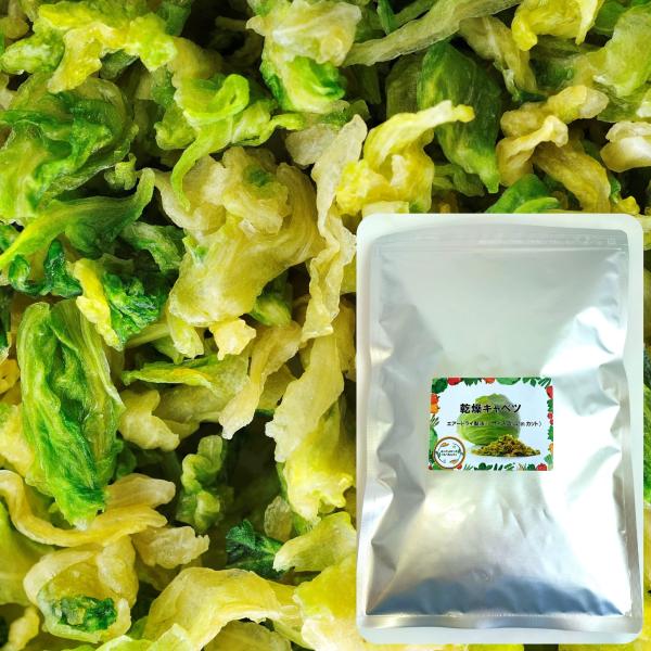 ※メーカー都合によりパッケージ等の外装面で異なる場合がございますので、あらかじめご了承くださいませ(免責) 画像は見本(イメージ)です。画像内に写った期限は撮影時のものであり、お届けする商品は期限内となります。詳細な期限については直接お問合...