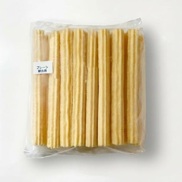 ※メーカー都合によりパッケージ等の外装面で異なる場合がございますので、あらかじめご了承くださいませ(免責) 画像は見本(イメージ)です。画像内に写った期限は撮影時のものであり、お届けする商品は期限内となります。詳細な期限については直接お問合...