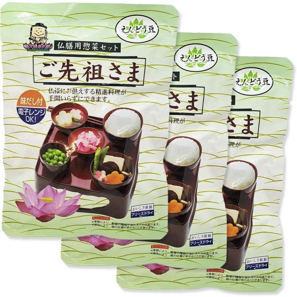 ※メーカー都合によりパッケージ等の外装面で異なる場合がございますので、あらかじめご了承くださいませ(免責) 画像は見本(イメージ)です。画像内に写った期限は撮影時のものであり、お届けする商品は期限内となります。詳細な期限については直接お問合...