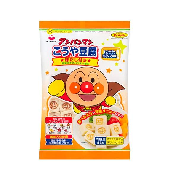 ※メーカー都合によりパッケージ等の外装面で異なる場合がございますので、あらかじめご了承くださいませ(免責) 画像は見本(イメージ)です。画像内に写った期限は撮影時のものであり、お届けする商品は期限内となります。詳細な期限については直接お問合...