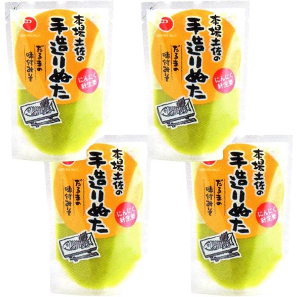 ※メーカー都合によりパッケージ等の外装面で異なる場合がございますので、あらかじめご了承くださいませ(免責) 画像は見本(イメージ)です。画像内に写った期限は撮影時のものであり、お届けする商品は期限内となります。詳細な期限については直接お問合...