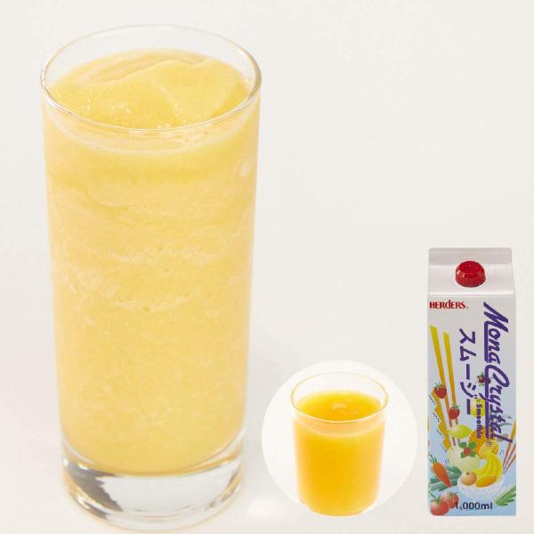 ※メーカー都合によりパッケージ等の外装面で異なる場合がございますので、あらかじめご了承くださいませ(免責) 画像は見本(イメージ)です。画像内に写った期限は撮影時のものであり、お届けする商品は期限内となります。詳細な期限については直接お問合...