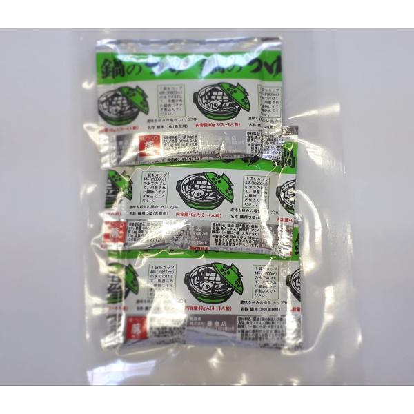 ※メーカー都合によりパッケージ等の外装面で異なる場合がございますので、あらかじめご了承くださいませ(免責) 画像は見本(イメージ)です。画像内に写った期限は撮影時のものであり、お届けする商品は期限内となります。詳細な期限については直接お問合...