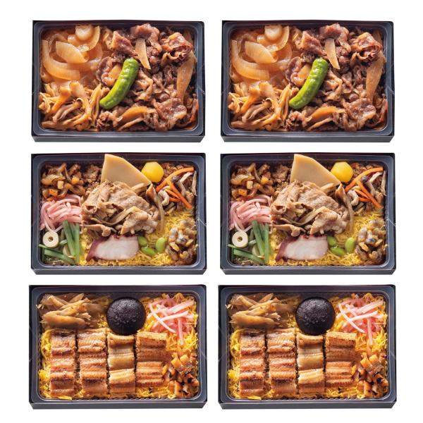 ※メーカー都合によりパッケージ等の外装面で異なる場合がございますので、あらかじめご了承くださいませ(免責) 画像は見本(イメージ)です。画像内に写った期限は撮影時のものであり、お届けする商品は期限内となります。詳細な期限については直接お問合...