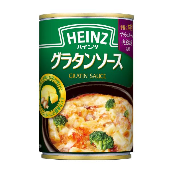 ※メーカー都合によりパッケージ等の外装面で異なる場合がございますので、あらかじめご了承くださいませ(免責) 画像は見本(イメージ)です。画像内に写った期限は撮影時のものであり、お届けする商品は期限内となります。詳細な期限については直接お問合...