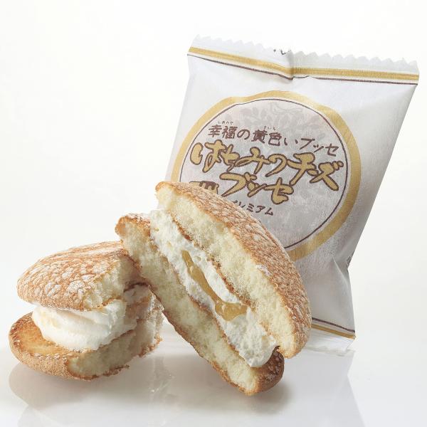 ※メーカー都合によりパッケージ等の外装面で異なる場合がございますので、あらかじめご了承くださいませ(免責) 画像は見本(イメージ)です。画像内に写った期限は撮影時のものであり、お届けする商品は期限内となります。詳細な期限については直接お問合...