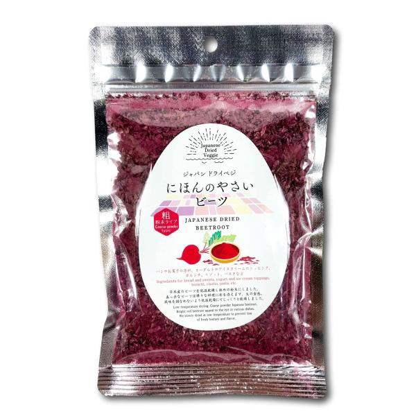 ※メーカー都合によりパッケージ等の外装面で異なる場合がございますので、あらかじめご了承くださいませ(免責) 画像は見本(イメージ)です。画像内に写った期限は撮影時のものであり、お届けする商品は期限内となります。詳細な期限については直接お問合...