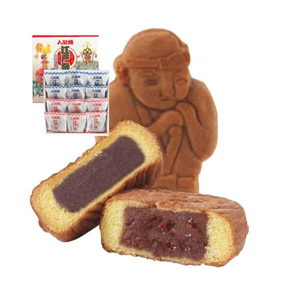 ※メーカー都合によりパッケージ等の外装面で異なる場合がございますので、あらかじめご了承くださいませ(免責) 画像は見本(イメージ)です。画像内に写った期限は撮影時のものであり、お届けする商品は期限内となります。詳細な期限については直接お問合...