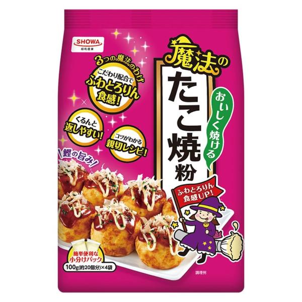 ※メーカー都合によりパッケージ等の外装面で異なる場合がございますので、あらかじめご了承くださいませ(免責) 画像は見本(イメージ)です。画像内に写った期限は撮影時のものであり、お届けする商品は期限内となります。詳細な期限については直接お問合...