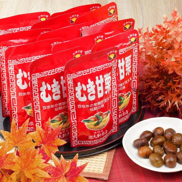 ※メーカー都合によりパッケージ等の外装面で異なる場合がございますので、あらかじめご了承くださいませ(免責) 画像は見本(イメージ)です。画像内に写った期限は撮影時のものであり、お届けする商品は期限内となります。詳細な期限については直接お問合...