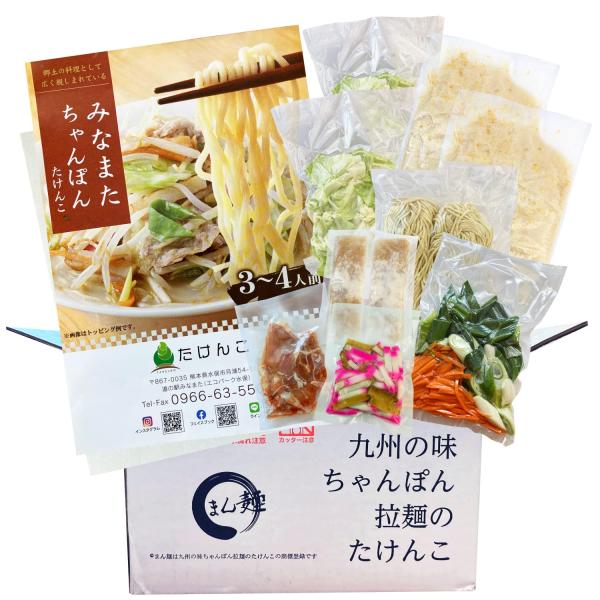 ※メーカー都合によりパッケージ等の外装面で異なる場合がございますので、あらかじめご了承くださいませ(免責) 画像は見本(イメージ)です。画像内に写った期限は撮影時のものであり、お届けする商品は期限内となります。詳細な期限については直接お問合...