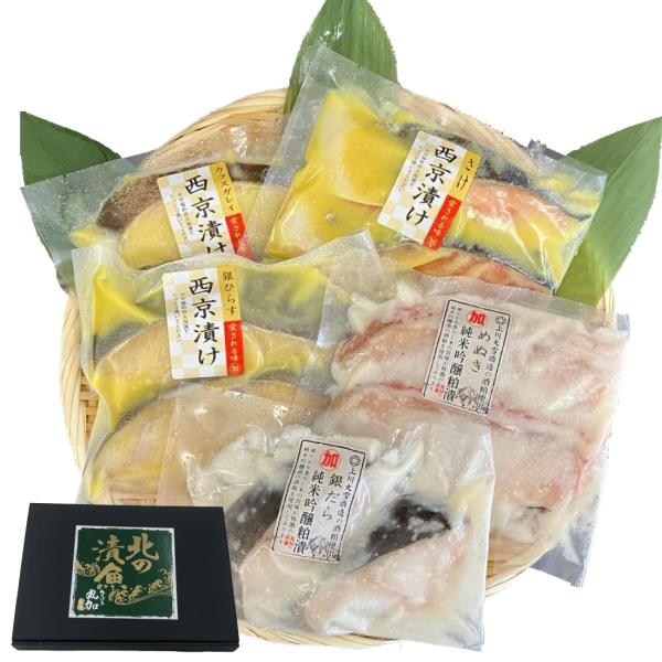 ※メーカー都合によりパッケージ等の外装面で異なる場合がございますので、あらかじめご了承くださいませ(免責) 画像は見本(イメージ)です。画像内に写った期限は撮影時のものであり、お届けする商品は期限内となります。詳細な期限については直接お問合...