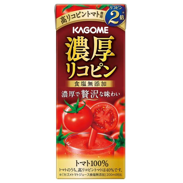 ※メーカー都合によりパッケージ等の外装面で異なる場合がございますので、あらかじめご了承くださいませ(免責) 画像は見本(イメージ)です。画像内に写った期限は撮影時のものであり、お届けする商品は期限内となります。詳細な期限については直接お問合...