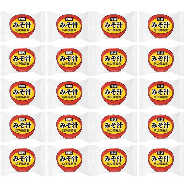 ※メーカー都合によりパッケージ等の外装面で異なる場合がございますので、あらかじめご了承くださいませ(免責) 画像は見本(イメージ)です。画像内に写った期限は撮影時のものであり、お届けする商品は期限内となります。詳細な期限については直接お問合...