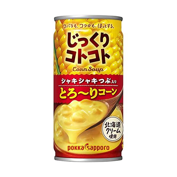 ※メーカー都合によりパッケージ等の外装面で異なる場合がございますので、あらかじめご了承くださいませ(免責) 画像は見本(イメージ)です。画像内に写った期限は撮影時のものであり、お届けする商品は期限内となります。詳細な期限については直接お問合...