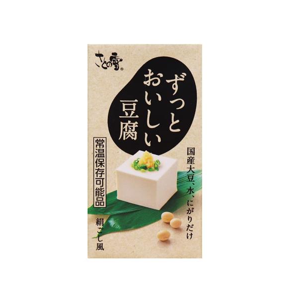 ※メーカー都合によりパッケージ等の外装面で異なる場合がございますので、あらかじめご了承くださいませ(免責) 画像は見本(イメージ)です。画像内に写った期限は撮影時のものであり、お届けする商品は期限内となります。詳細な期限については直接お問合...