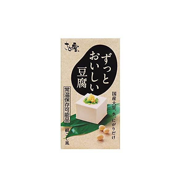 ※メーカー都合によりパッケージ等の外装面で異なる場合がございますので、あらかじめご了承くださいませ(免責) 画像は見本(イメージ)です。画像内に写った期限は撮影時のものであり、お届けする商品は期限内となります。詳細な期限については直接お問合...