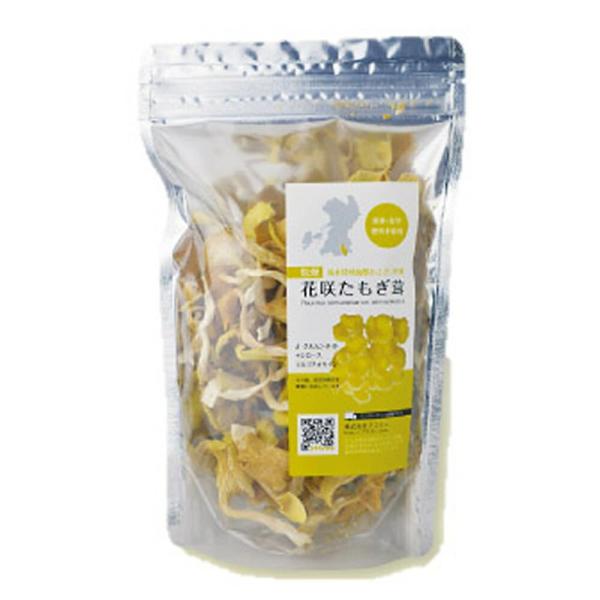 ※メーカー都合によりパッケージ等の外装面で異なる場合がございますので、あらかじめご了承くださいませ(免責) 画像は見本(イメージ)です。画像内に写った期限は撮影時のものであり、お届けする商品は期限内となります。詳細な期限については直接お問合...