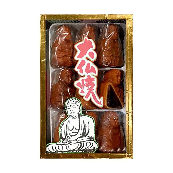 ※メーカー都合によりパッケージ等の外装面で異なる場合がございますので、あらかじめご了承くださいませ(免責) 画像は見本(イメージ)です。画像内に写った期限は撮影時のものであり、お届けする商品は期限内となります。詳細な期限については直接お問合...