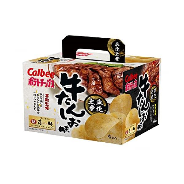 ※メーカー都合によりパッケージ等の外装面で異なる場合がございますので、あらかじめご了承くださいませ(免責) 画像は見本(イメージ)です。画像内に写った期限は撮影時のものであり、お届けする商品は期限内となります。詳細な期限については直接お問合...